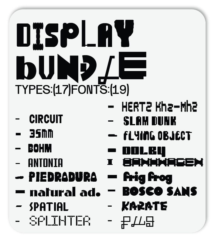 Dum Dum Studio®